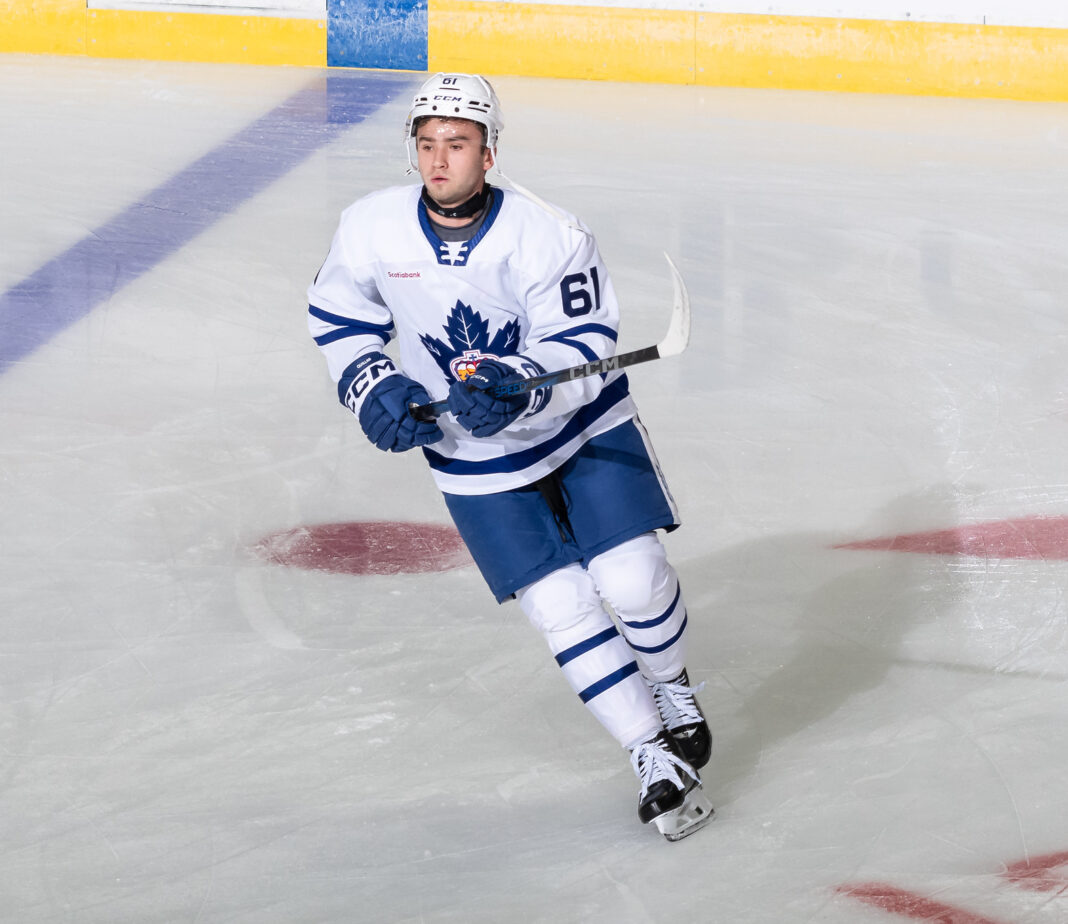 Toronto Maple Leafs Prospects Coverage